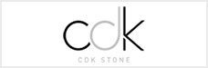 Stone Benchtops Hervey Bay | Wide Bay Stone